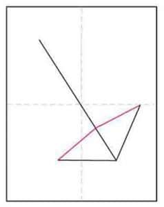 Easy How to Draw a Dreidel Tutorial and Dreidel Coloring Page · Art ...
