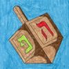 Easy How to Draw a Dreidel Tutorial and Dreidel Coloring Page · Art ...